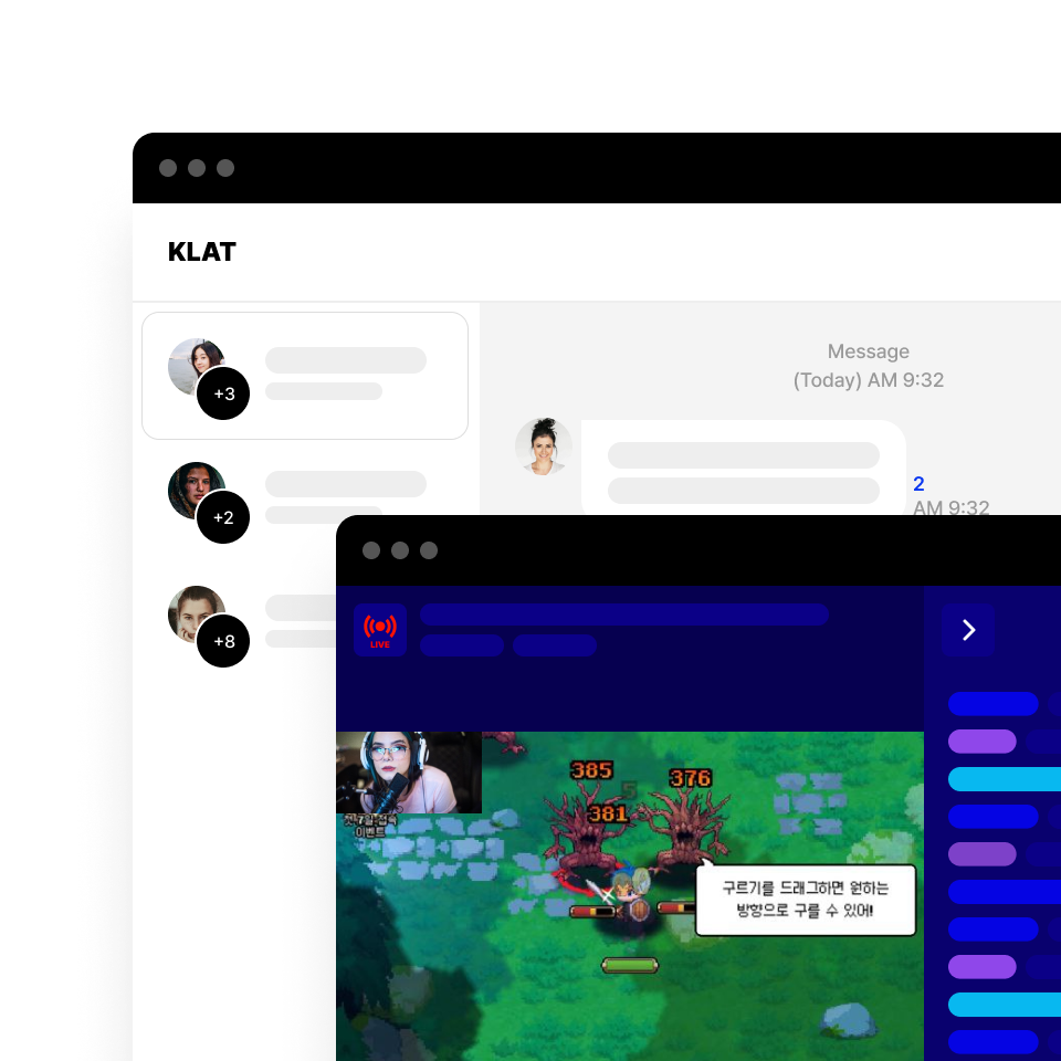 Klat - 가장 합리적인 채팅 API 솔루션